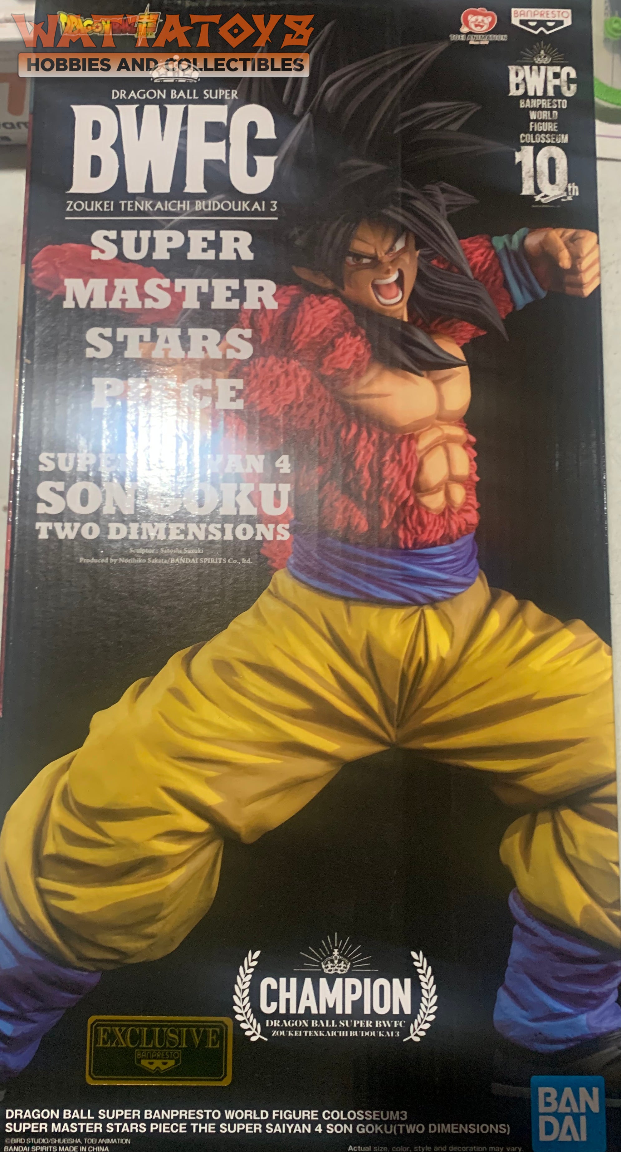 Dragon Ball BWFC SMSP SS4 Goku Two Dimensions – Wattatoys Hobby and Collectibles