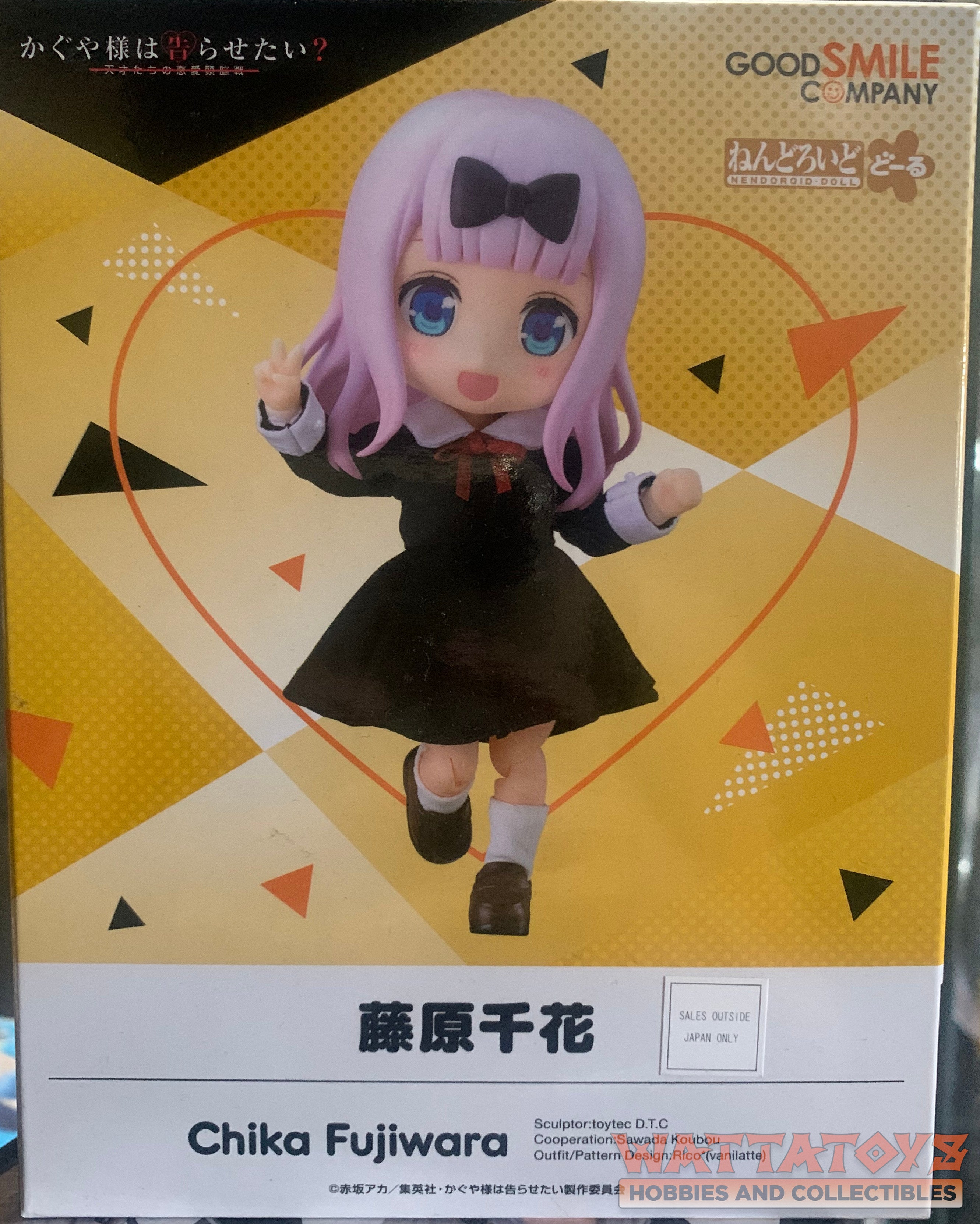 ONHAND - NENDOROID – Wattatoys Hobby and Collectibles